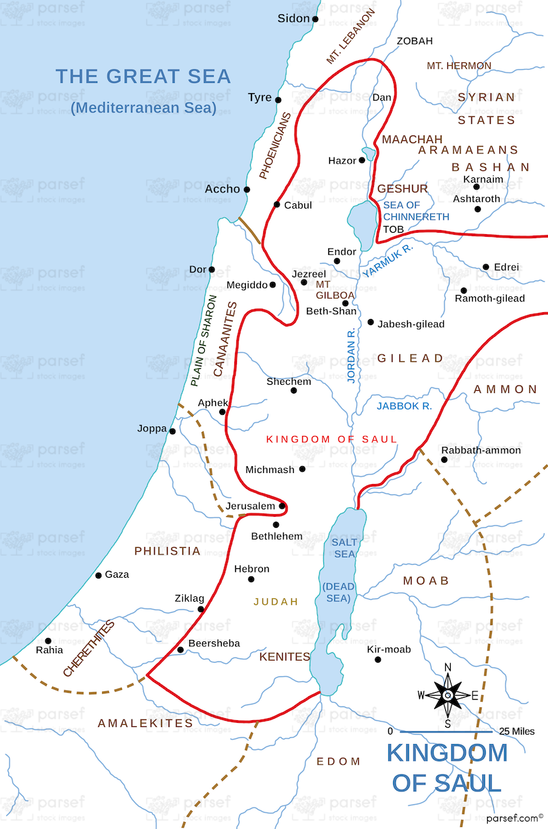Kingdom of Saul Map: Highlighting the territory of Israel under King ...